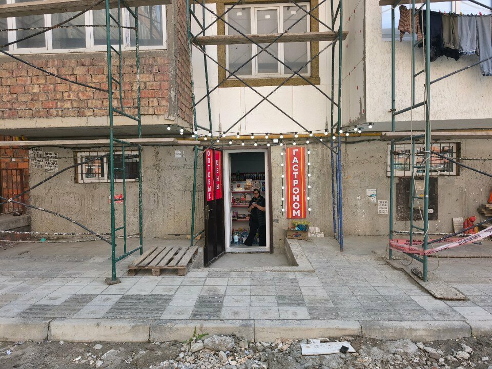 Market Гастроном, Makhachkala, foto