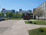 Трансформаторная подстанция № 2917 (Minsk, Maskowski City Administrative District), enerji firmaları  Minsk'ten
