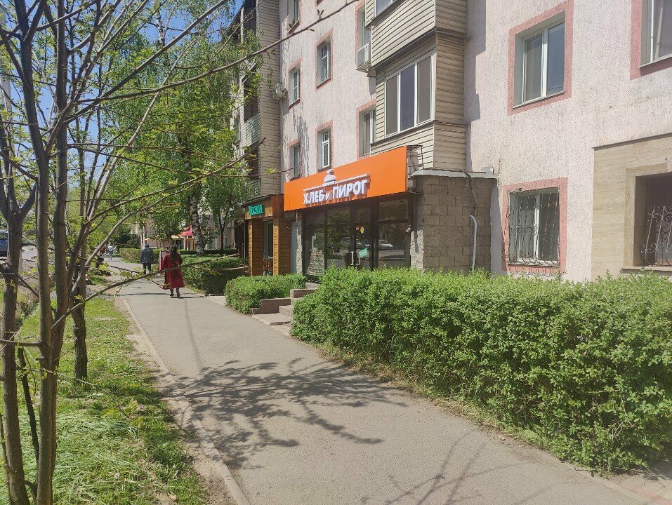 Restoran Bread and Pie, Almatı, foto