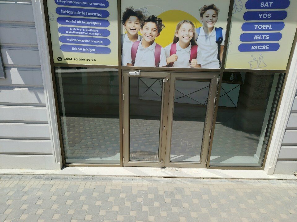 Eğitim merkezleri Eduhome Education Center, Bakü, foto