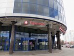 Uralsib (Grazhdanskiy Avenue No:41к2Б), atm'ler  Saint‑Petersburg'dan