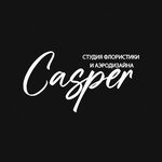 Casper (ulitsa Lunacharskogo No:41), çiçekçiler  Tuymazy'dan