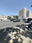 European Academy (Yerevan, Davit Anhaght Street), toplu taşıma durağı  Erivan'dan