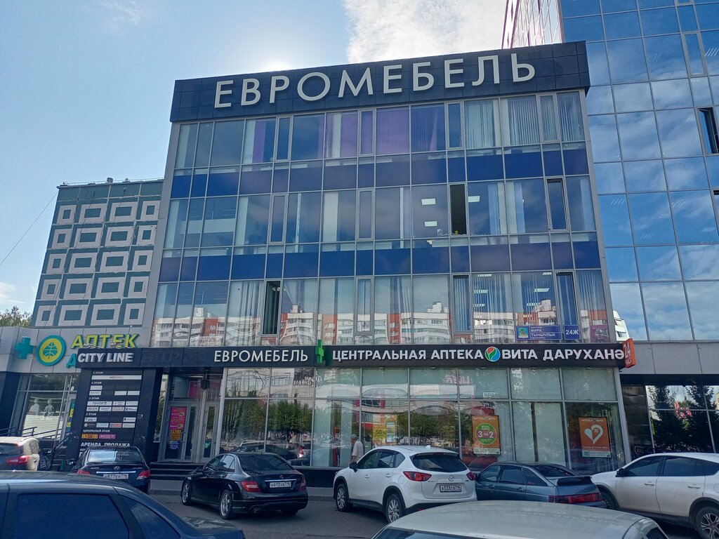 Ticari gayrimenkul alım satımı Eurogroup, Naberejniye Çelny (Yar Çallı), foto