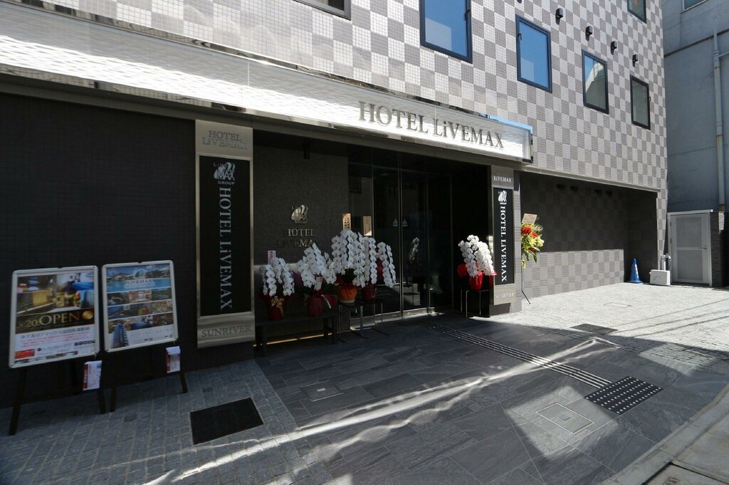 Otel Hotel Livemax Takadano Baba Station Square, Tokyo, foto