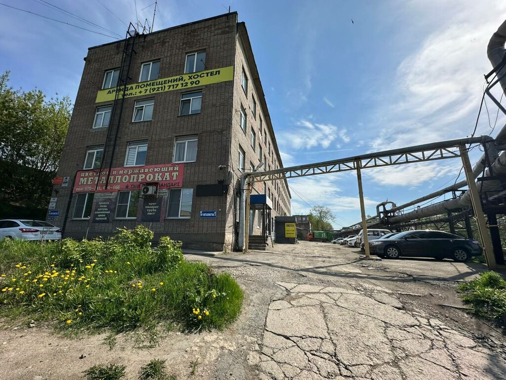 i̇kinci el araç Automarket 35, Cherepovets, foto