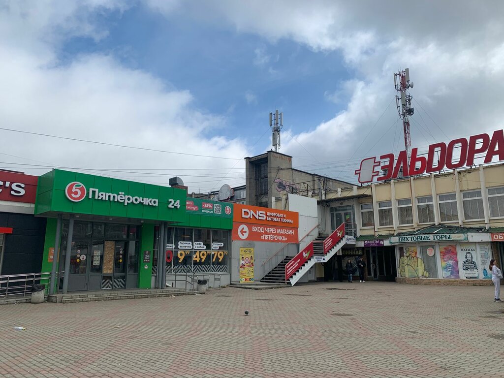 Hukuk büroları Право. Точка, Nijni Tagil, foto