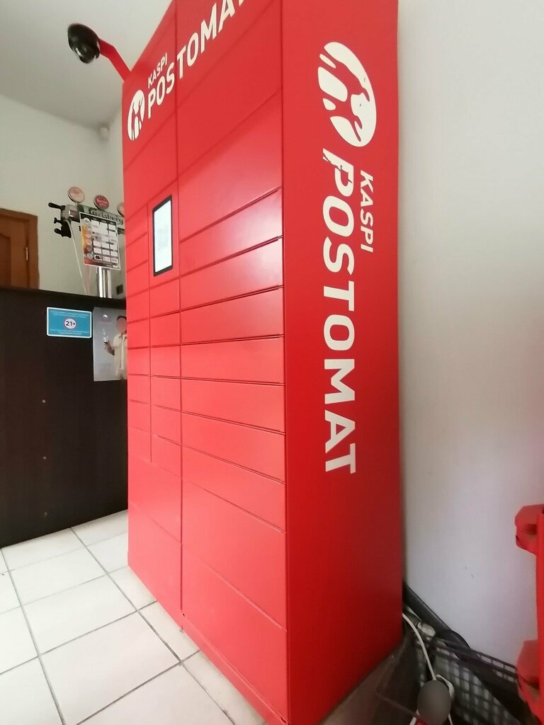 Parsel otomatı Kaspi Postomat, Aktöbe, foto