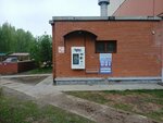 Вода (ulitsa Krauze No:19), su otomatı  Novosibirsk'ten