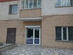 1000 Usak-tuyekter (Ahmet Jubanov kóshesi No:10), mobilya aksesuar ve parçaları  Astana'dan