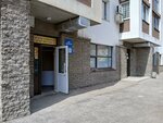Пасека у Николая (Chernikovskaya ulitsa No:18), bal ve arıcılık firmaları  Ufa'dan