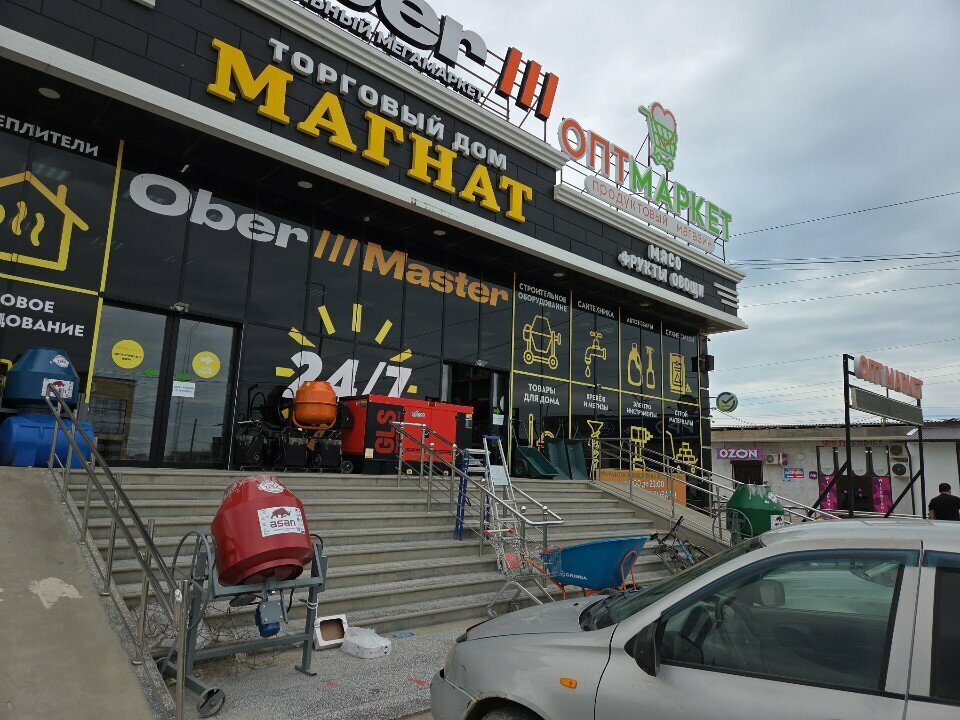 ATM'ler Sberbank, Makhachkala, foto