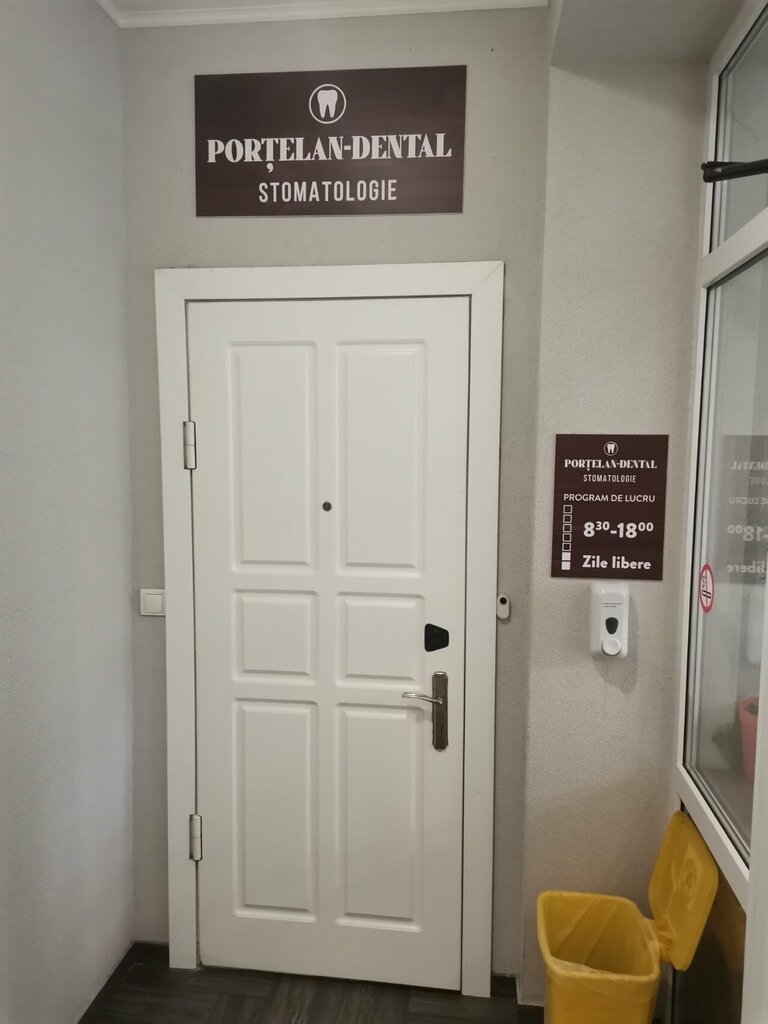 Özel ağız ve diş sağlığı klinikleri ve muayenehaneleri Portelan-Dental, Kişinev, foto