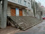 Первая городская клиническая больница имени Е.Е. Волосевич, терапевтическое отделение № 2 (Troitskiy Avenue No:141), hastane bölümü  Arhangelsk'ten