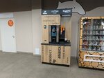 Hroomz Coffee (Vaynera Street No:10), kahve otomatı  Yekaterinburg'dan