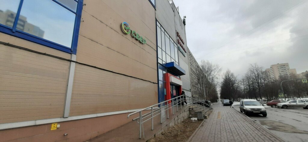 Kahve otomatı Lifehacker coffee, Saint‑Petersburg, foto