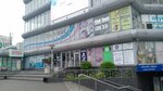 Юридические услуги (Internatsionalnaya Street No:30), hukuk büroları  Kaliningrad'dan