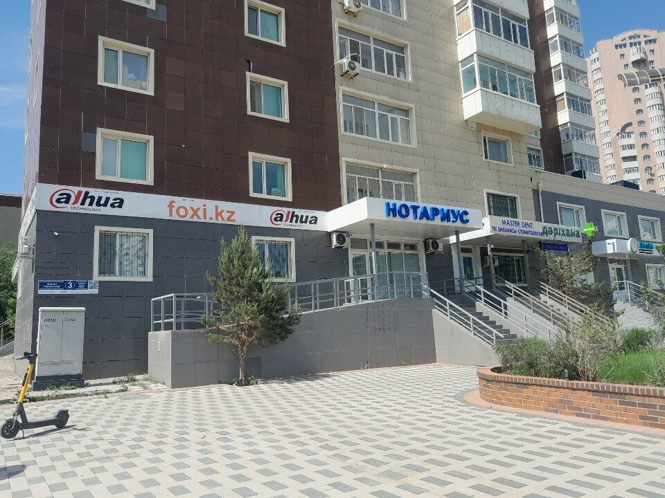 Yangın ekipmanları Contact-SD, Astana, foto