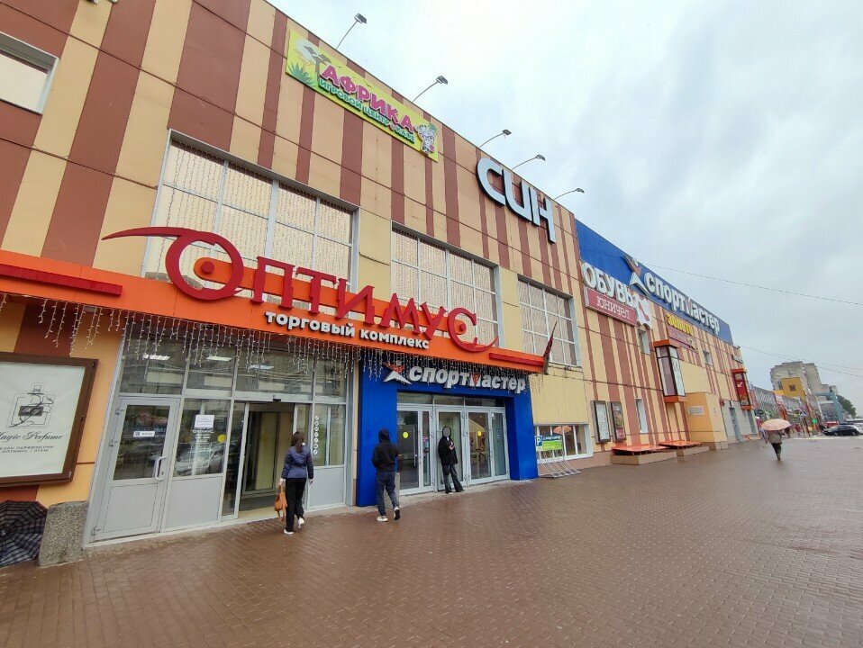 Giyim mağazası Concept Collection, Ulyanovsk, foto