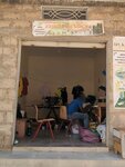 Sérigraphie zéro pression (Dakar Region, Pikine Department, Thiaroye, Mbao), matbaalar  Dakar'dan