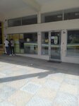 Banco sol (Luanda Province, Municipality of Luanda, Cruzeiro), banka  Loanda'dan