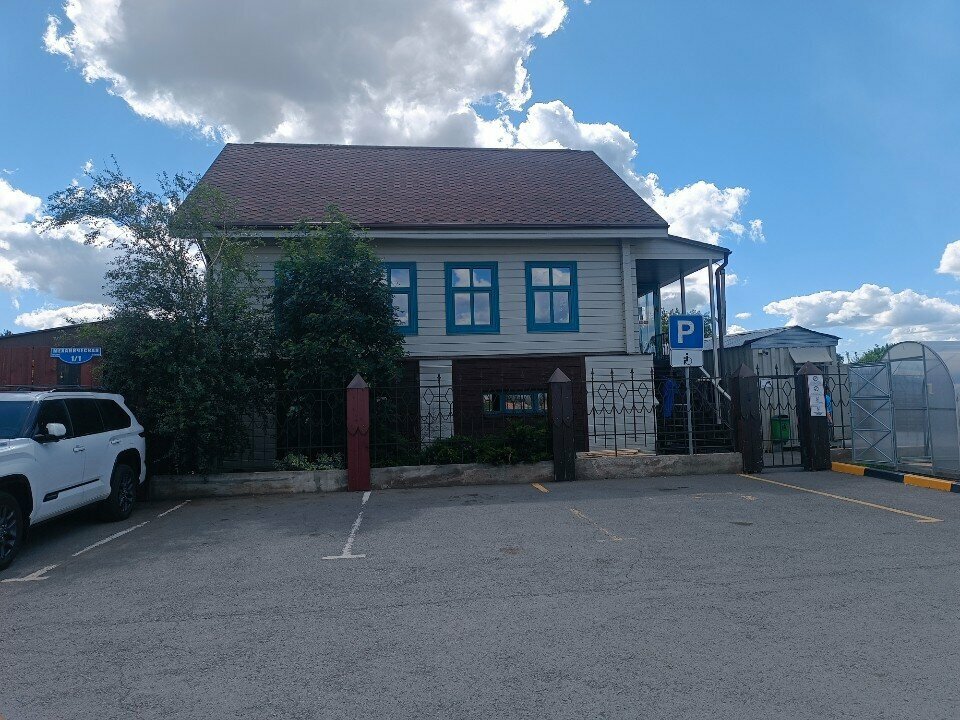 Kereste üretim ve satış şirketleri Evrolyuks Stroj, Karağandı, foto