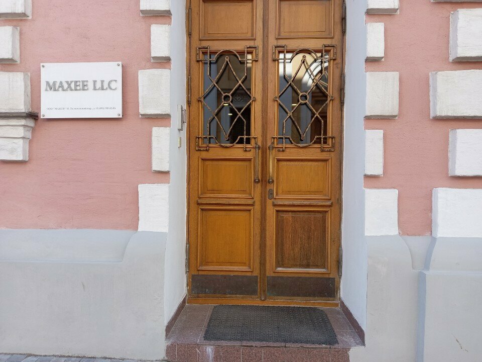 Pazar araştırma firmaları Maxee LLC, Moskova, foto