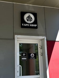 Pg/vg (Kuznetskstroevskiy Avenue No:9), tütün, sigara mağazaları  Novokuznetsk'ten