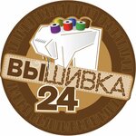 Вышивка 24 (Krasnodarskaya ulitsa No:8Д), nakış hizmetleri  Krasnoyarsk'tan