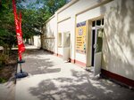 Advokat Allayrov S. A. (Khorezm Region, Khiva, Lahouti Street), avukatlar  Hive'den