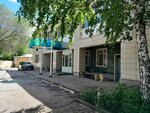 Spheramoon (Amangeldi Imanov kóshesi No:28), kutlama ürünleri  Astana'dan