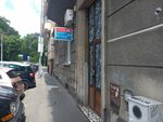Kpop. Rs (Ulica Pjarona de Mondezira No:24, Belgrade), hediyelik eşya mağazaları  Belgrad'dan
