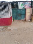 Decoração (Luanda Province, Municipality of Luanda, Prenda), i̇ç mimarlık firmaları  Loanda'dan