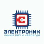 Byte Busters Service Center Solutions (3rd Pochtovoye Otdeleniye Street No:82, Gorodok B Microdistrict), telefon tamir servisi  Liubertsy'den