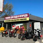 Tehnika dlia sada i ogoroda (vulica Kalinina No:2, Brest), bahçe ekipmanları ve teknolojileri  Brest'ten