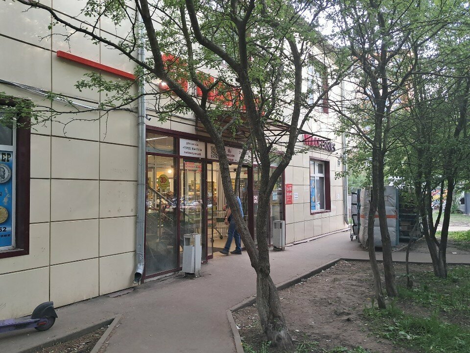 Hazır yemek teslim servisleri Корейская кухня, Himki, foto