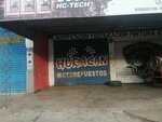 Huracán (Santa Cruz de la Sierra, Distrito Municipal 10, Avenida Doble Vía La Guardia), motosiklet yedek parçaları  Santa‑Krus'tan