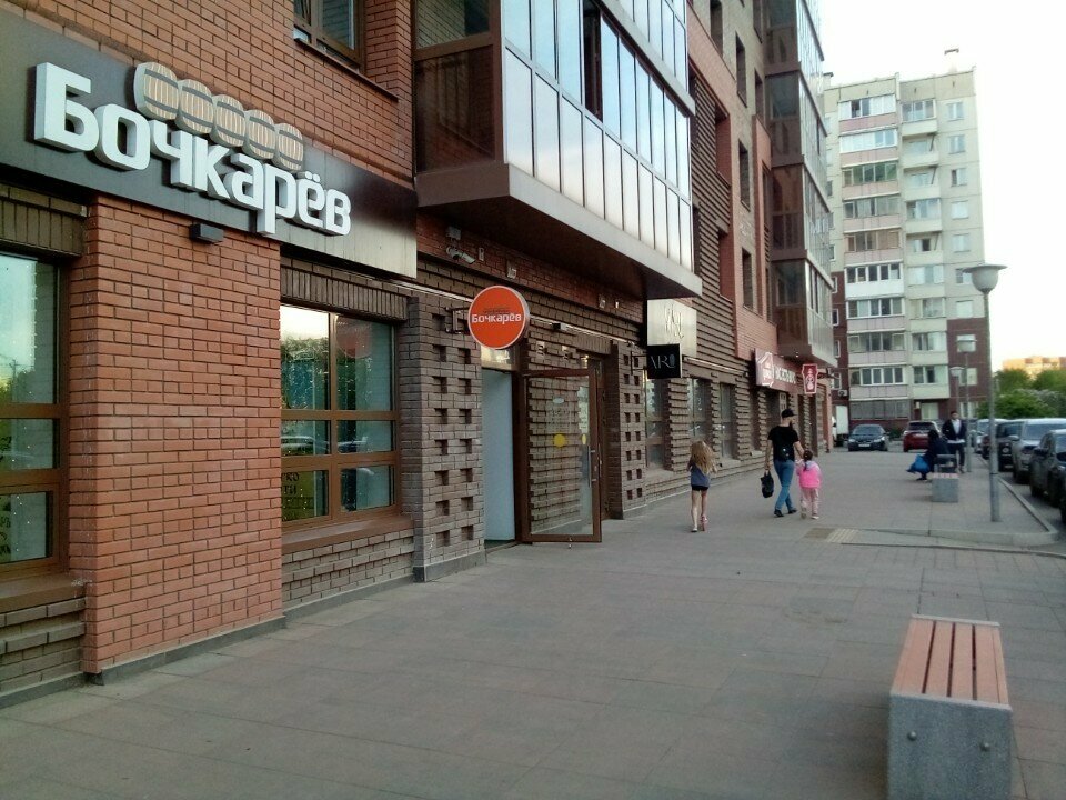 Bira dükkanı Бочкарёв, Krasnoyarsk, foto