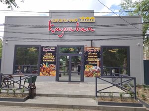 Kebab caravan (ulitsa Kirova No:51Д), kafe  Bataysk'tan