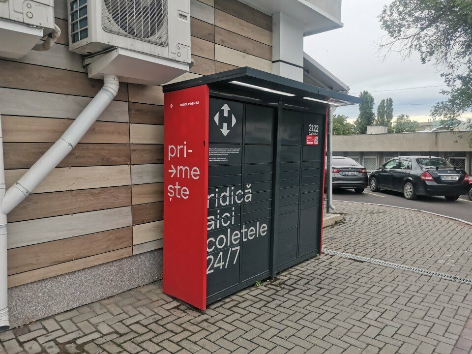 Parsel otomatı Nova Poshta, Kişinev, foto