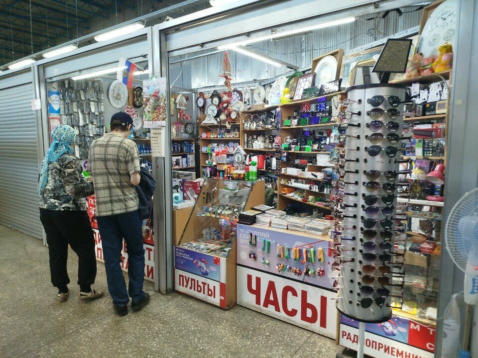 Saatçiler Часы, пульты, Naberejniye Çelny (Yar Çallı), foto