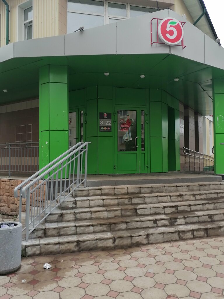 Süpermarket Pyatyorochka, Tixvin, foto