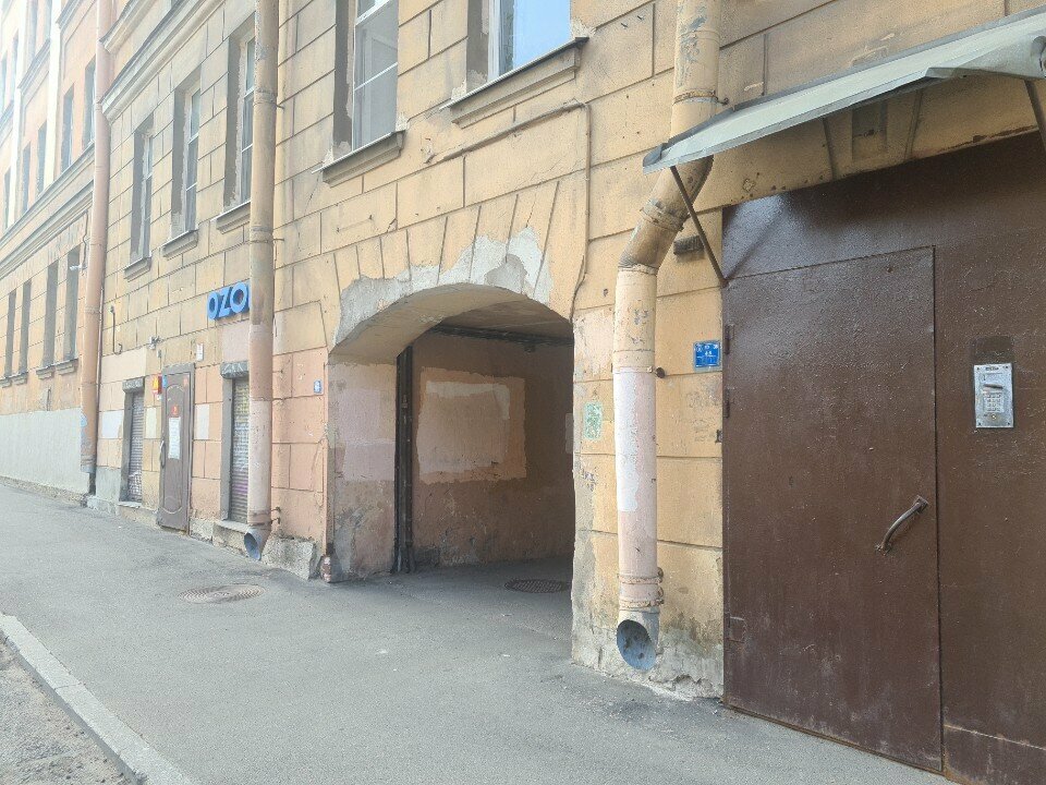 Grafit, teknik karbonlar Tekhnokarb, Saint‑Petersburg, foto