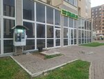 Water vending (Umaı Ana kóshesi No:14), su satışı  Astana'dan