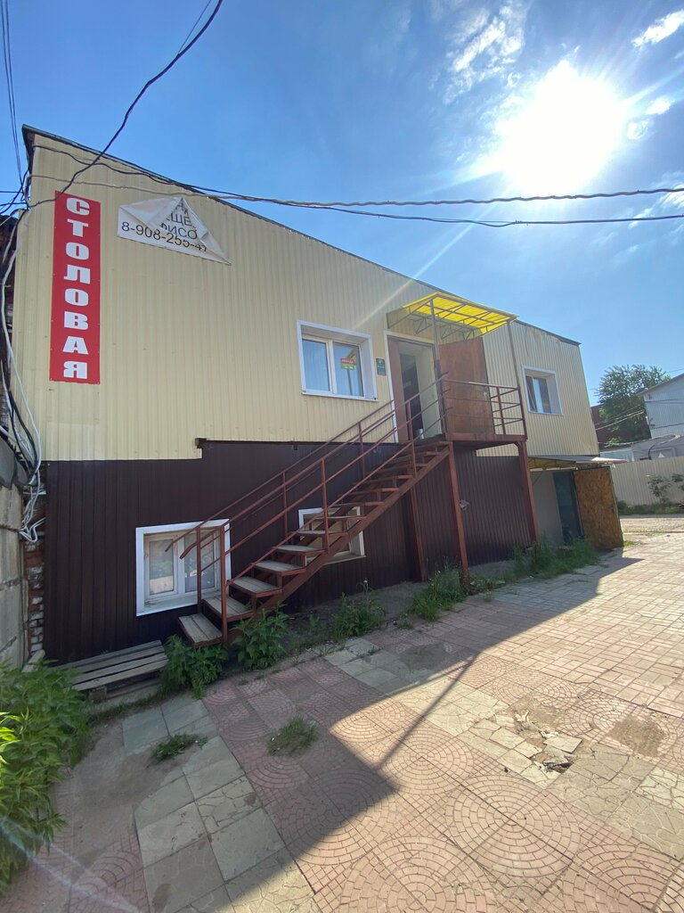 Haşere ilaçlama firmaları ДЕЗ Контроль, Perm, foto