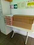 Shkola № 2, Srednyaya, Mbou (ulitsa Kaloyeva No:27, selo Nogir), ortaokul  Kuzey Osetya‑Alanya'dan