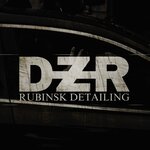 Dzr (Yaroslavskiy trakt No:164), detaylı oto bakımı  Rybinsk'ten