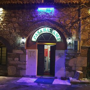 Paşa Hamam Akhisar (Manisa, Akhisar, Şeyhisa Mah., 25. Sok., 14), spa  Akhisar'dan