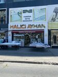 Halıcı Ayhan (İstanbul, Esenyurt, Doğan Araslı Blv., 148C), halı mağazaları  İstanbul'dan