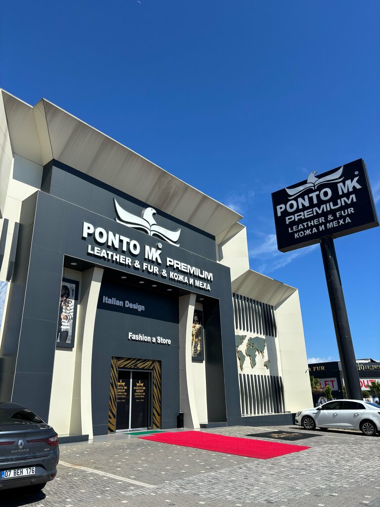 Kürk ve deri giyim mağazaları Panto Mk Premium, Manavgat, foto